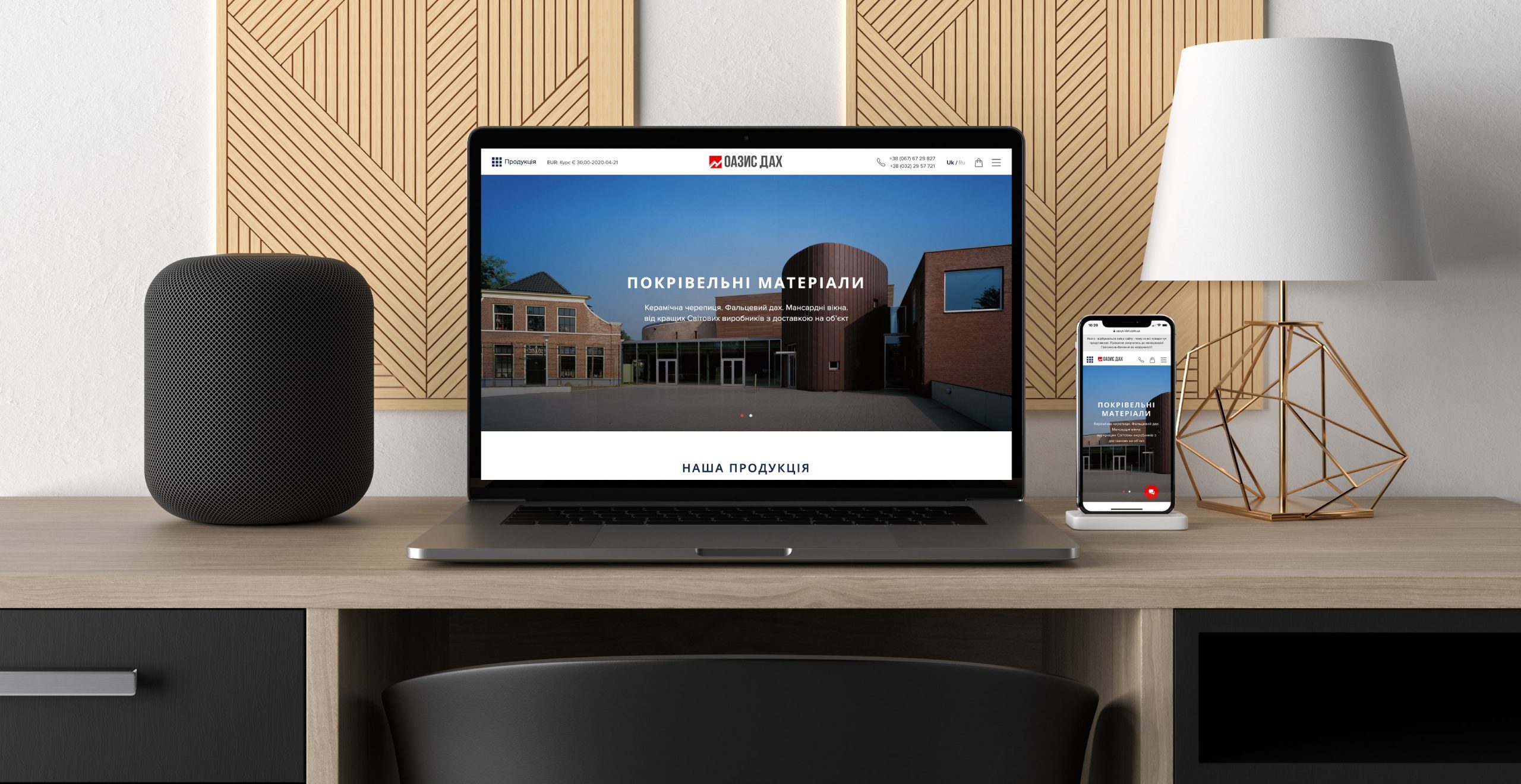 Case Studies Archive | GTM Plus